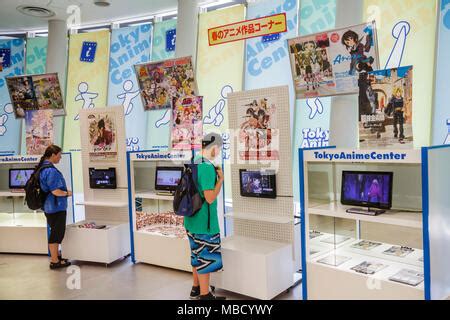 Tokyo Japan Akihabara Tokyo Anime Center Exhibit Exhibition Collection