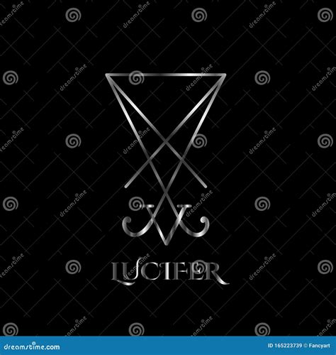 Luciferian A Symbol Of Satanic God Lucifer In Gold Vector Illustration