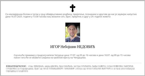 Porodica Objavila čitulju Ubijenog Igora Nedovića Oprostili Se Od