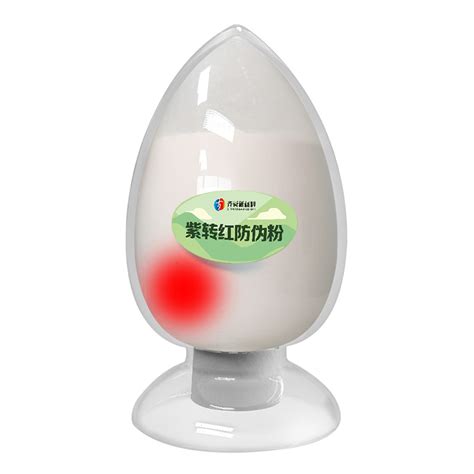 Invisible Anti Counterfeiting Powder Uv Phosphor Anti Counterfeiting