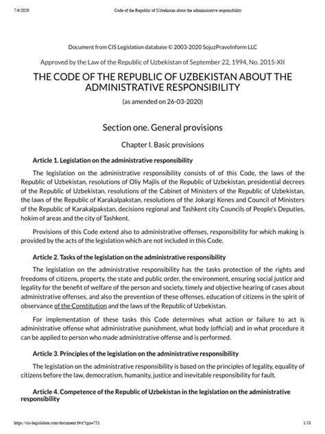 1994 Administrative Code Pdf Crime And Violence Crimes