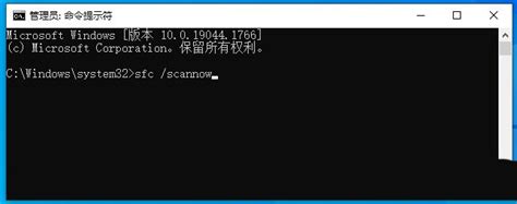 Win10无法复制粘贴解决方法windows复制粘贴失效 Csdn博客