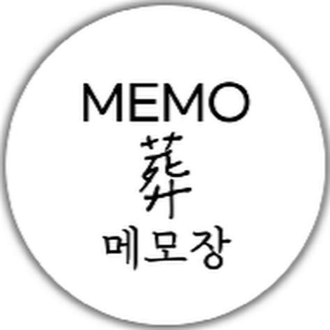 장례 한장 Youtube