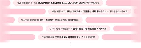 Event 직무별 Best 강의 3개 묶어 50 할인된 반값특가에 드립니다 평생소장 강의 반값특가 패스트캠퍼스