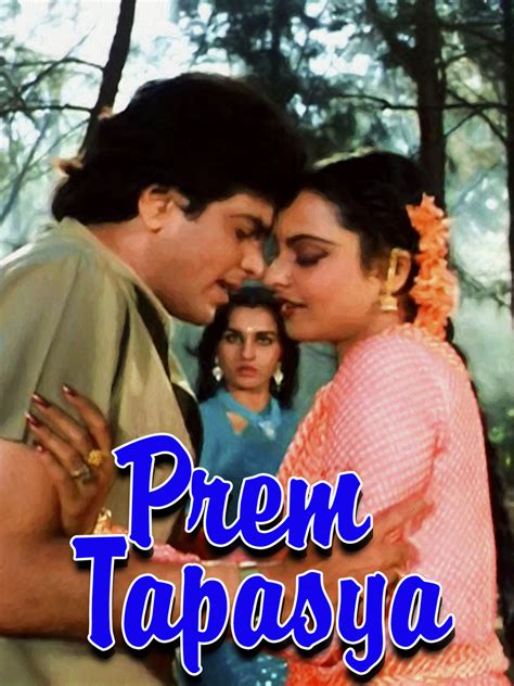 Prime Video Prem Tapasya