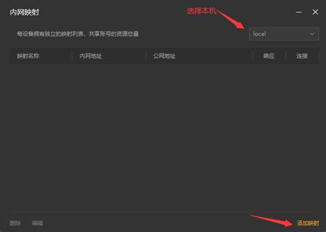本地部署 jupyter 并实现外部访问（windows 版本） 知乎