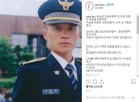 사건이 정준영 섹스스캔들로만 흐르는것같다 포텐 터짐 최신순 에펨코리아