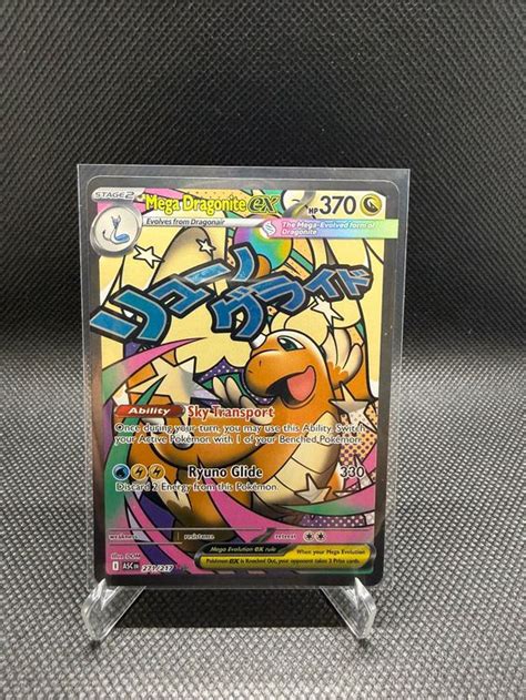 Pokemon Ascended Heroes Mega Dragonite Ex 271217 Mar Gebraucht In