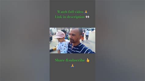 Its Buggus 1st Bday 🎂🏆 Shorts Short Youtubeshorts Funny Birthday