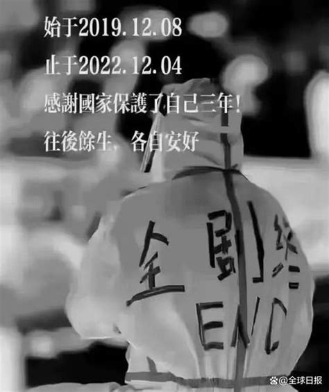 Evelyn Chen On Linkedin Sbszipper Zipper Chinazipper