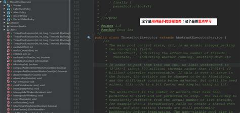 Java Thread Executor 框架 吹雪