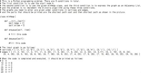 Solved This Is A Python Programming Problem There Are 3