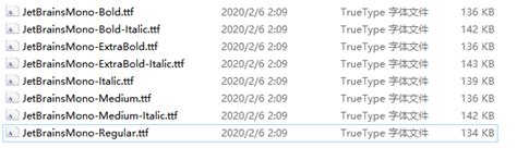 编程专用字体 在vscode使用jetbrains mono jetbrainsmoon 字体 csdn博客