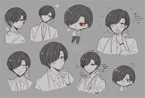 Ariake Ooe Drawn By Away4423 Danbooru