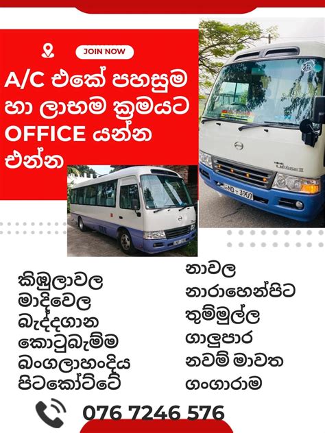 Eranda Lakmal Posted On Linkedin