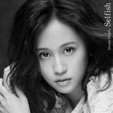 Atsuko Maeda Spotify