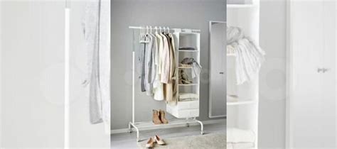 Вешалка напольная IKEA Rigga купить в Москве | Товары для дома и дачи ...