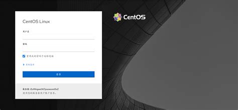 CentOS CentOS 自带的Linux 可视化管理工具Cockpit Linux 极客文档