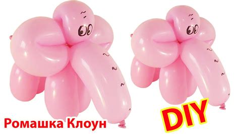 СЛОН ИЗ ШАРИКА фигурки из шариков Balloon Animal Elephant como hacer un ...