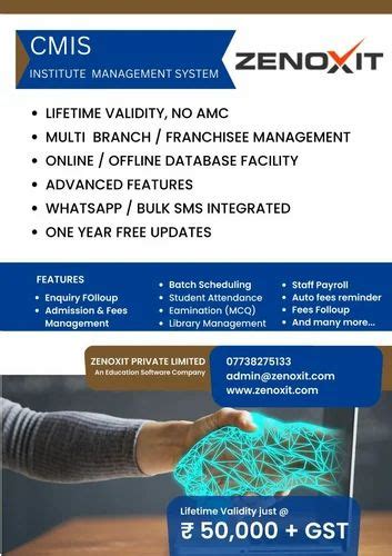 Institute Management Software At 25000 Piece Institute Management
