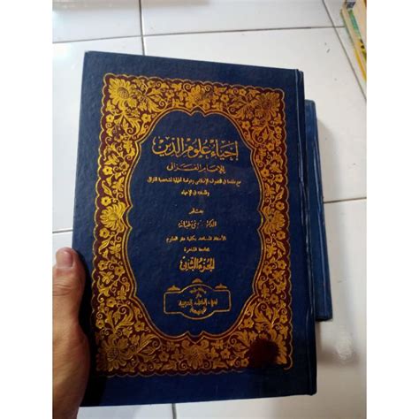 Jual Ihya Ulumuddin Hc Shopee Indonesia