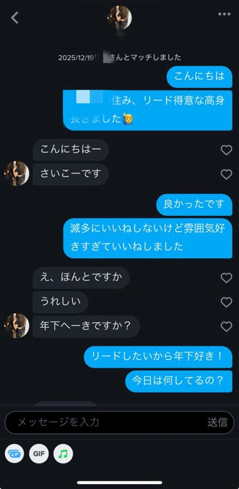2025年12月tinder（ティンダー）活動記録｜モテる男の作り方｜恋愛・マッチング完全攻略