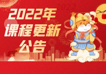 文章教程 擅码网 专注于Unity d游戏开发培训 unity d unity d教程 unity d视频教程