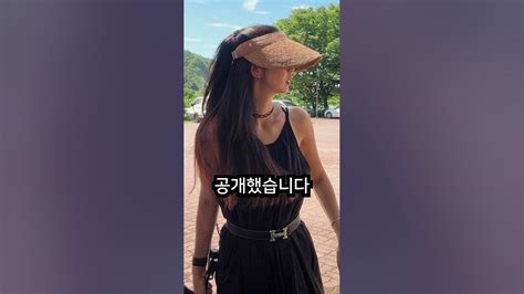박솔미 놀라운 기럭지 두 딸 공개 진짜 Xx하네 박솔미 박솔미딸 박솔미키 Youtube