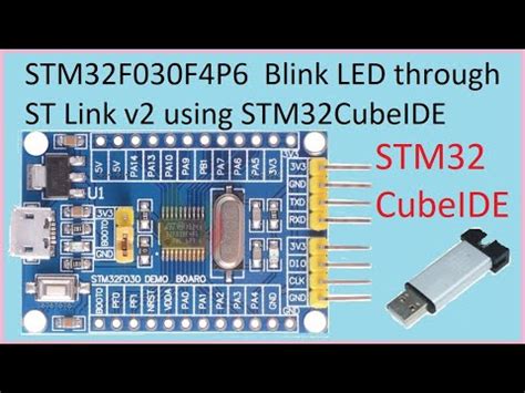 STM F F P Blink LED Through ST LINK V Using STM CubeIDE YouTube