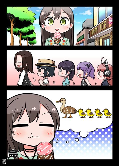 Ushigome Rimi Danbooru