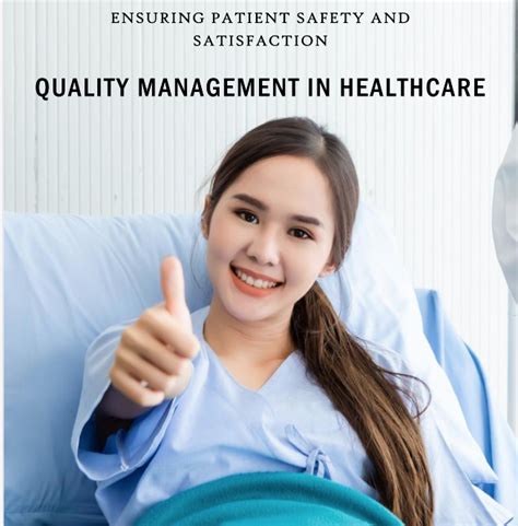 understanding the role of quality management in healthcare ambula healthcare