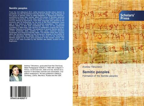 Semitic Peoples Von Andrew Tikhomirov 2020 Taschenbuch Online Kaufen