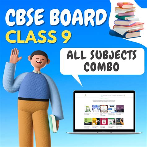 Class 9 All Subjects Combo