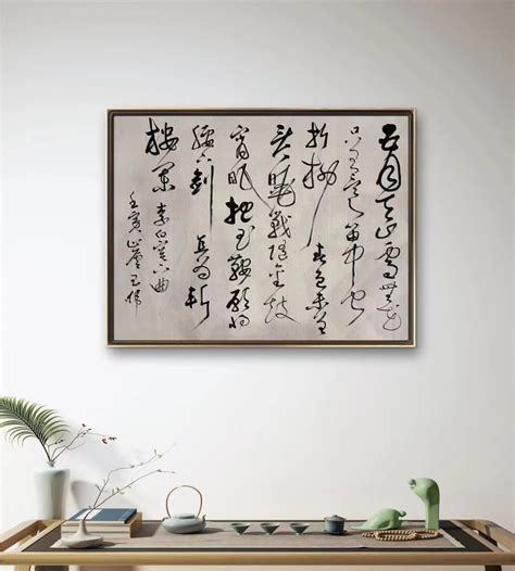 Calligraphy Works Of Poet And Calligrapher Wang Wei Inews