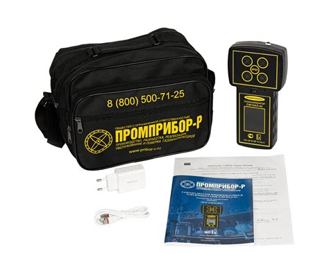 Газоанализатор взрывоопасных и токсичных газов Сигнал-44 (O2/H2S/CO/EX ...