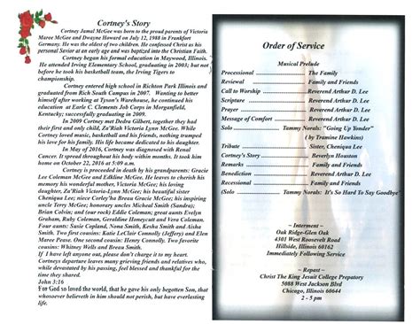 Cortney Jamal Mcgee Obituary Aa Rayner And Sons Funeral Homes