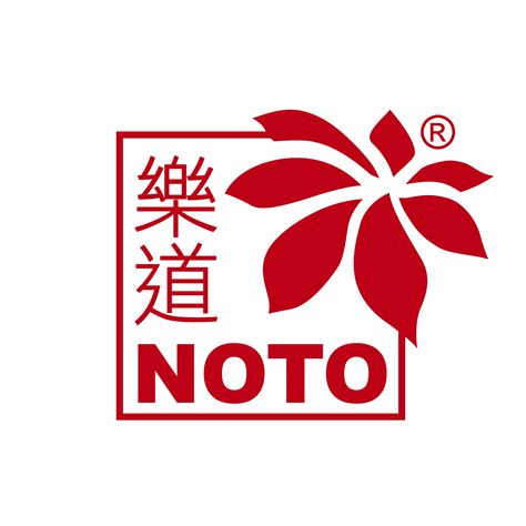 華人藥業 【物色靈芝好產品｜3個挑選準則要知道🌟】 《本草綱目》中，靈芝被列為 上上之品 ，成棵靈芝都有佢營養價值。 市面上靈芝產品咁多款，知道3個挑選準則👀，揀選靈芝保健品時有法可循🙌