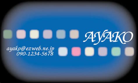 【かっこいい名刺作成】 スポットライト風、セクシーなマルチカラーの名刺です 可愛い名刺・おしゃれな名刺・かっこいい名刺・サンキューカード・ショップカードご購入者様・観覧者様からのデザイン