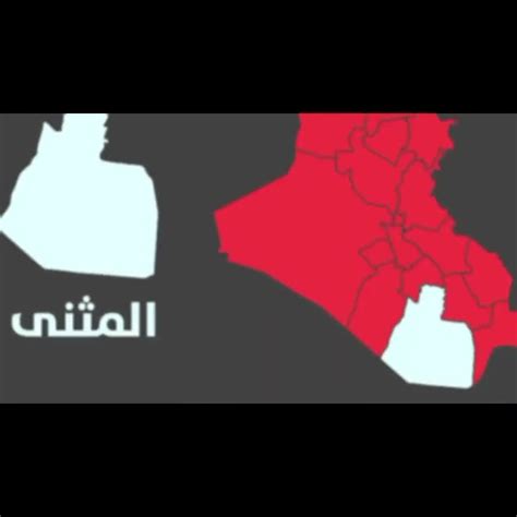 السماوه Youtube