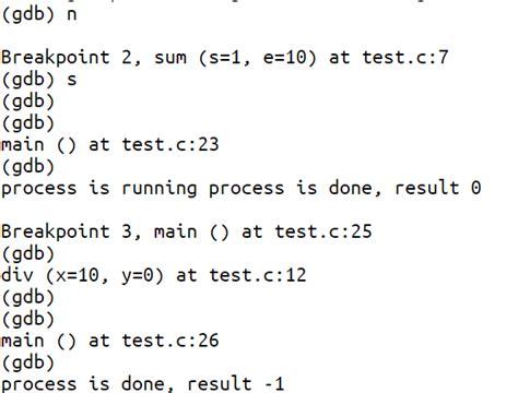 【探索 Gdb 和 Cgdb】：强大的调试工具介绍 腾讯云开发者社区 腾讯云