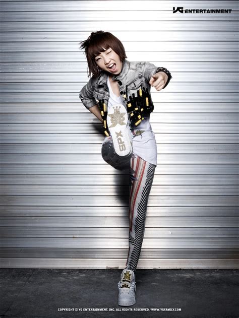 Minzy Dance
