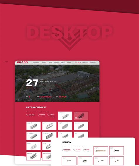 Corporate Web UI Design Behance
