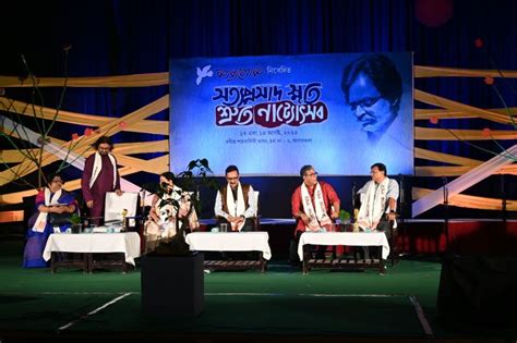 Ratan Debnath On Linkedin Honored To Be A Part Of The Prestigious