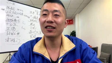 从电镀工到直播达人，主播吉浪浪：今年可带动超万人就业关键帧澎湃新闻 The Paper