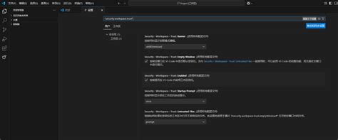 安装了eide插件在侧边栏却没有显示 embedded ide forum