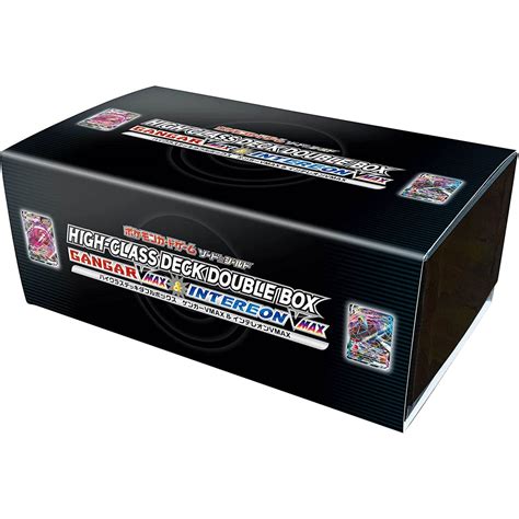 Pokemon Card Sword And Shield High Class Deck Double Box Intereon