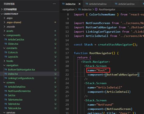 React Navigation 5x Createbottomtabnavigator 动态修改tabbar的页面标题 React Navigation 5x Createbottomtabnavigator 动态修改tabbar的页面标题