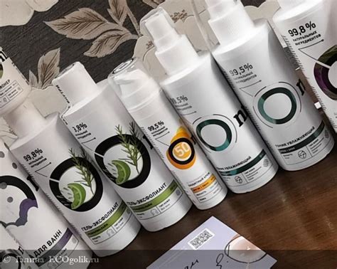 Крем защитный от ультрафиолета SPF 50 | Отзыв | Галина