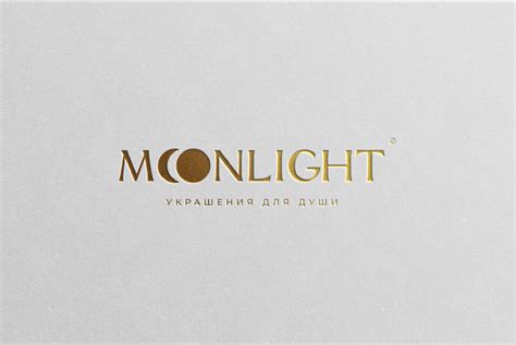 Логотип для украшений | logo jewelry | Freelancing jobs, Projects, Design