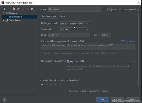 keycloak发布版本详解 keycloak21修改端口 csdn博客